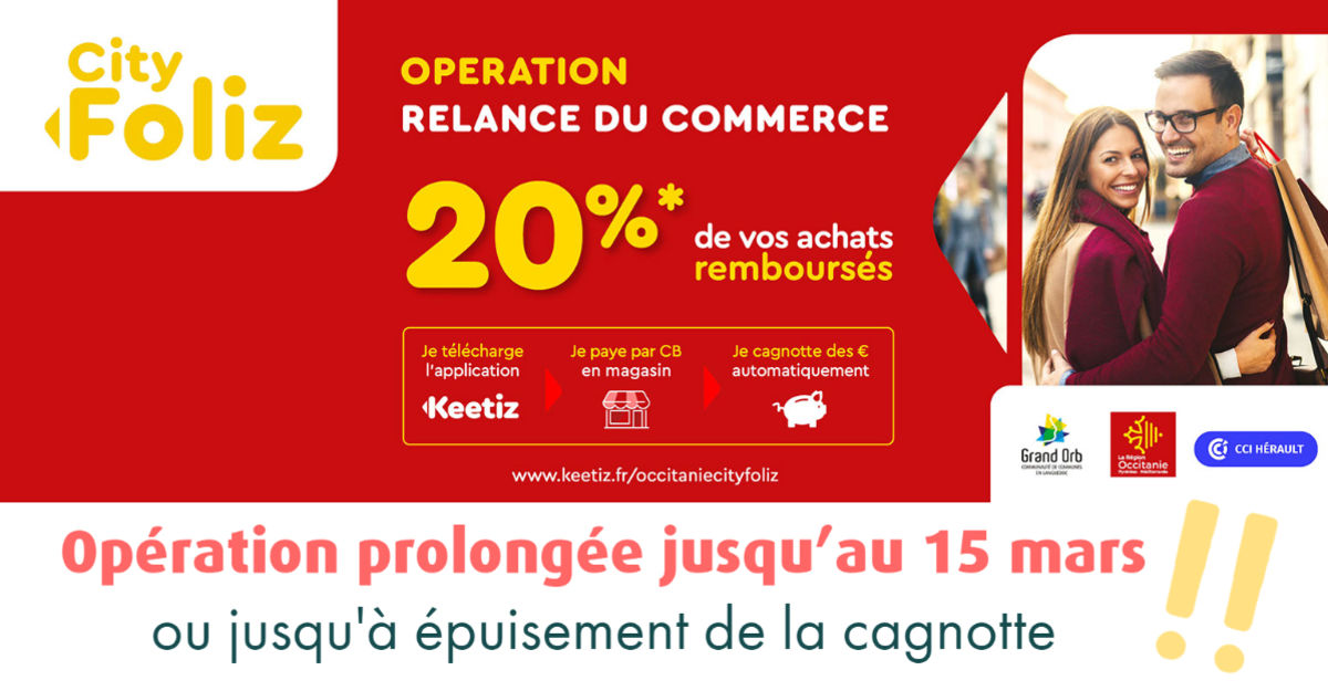 City Foliz : opération prolongée jusqu'à épuisement de la cagnotte ...